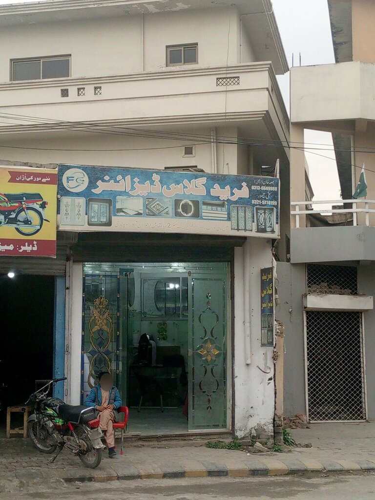 Vitray firmaları Fareed glass designer, Rawalpindi, foto