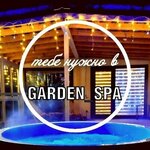 Garden SPA (No:63, Serov), resort oteller, tesisler  Serov'dan