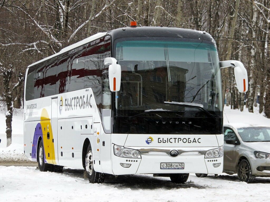 Otobüs taşımacılığı Passenger Travel BistroBus, Kirov, foto