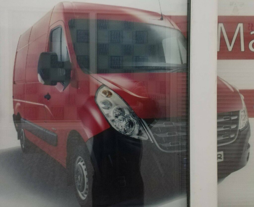 Otomobil yedek parçaları Master-Trafik, Moskova ve Moskovskaya oblastı, foto