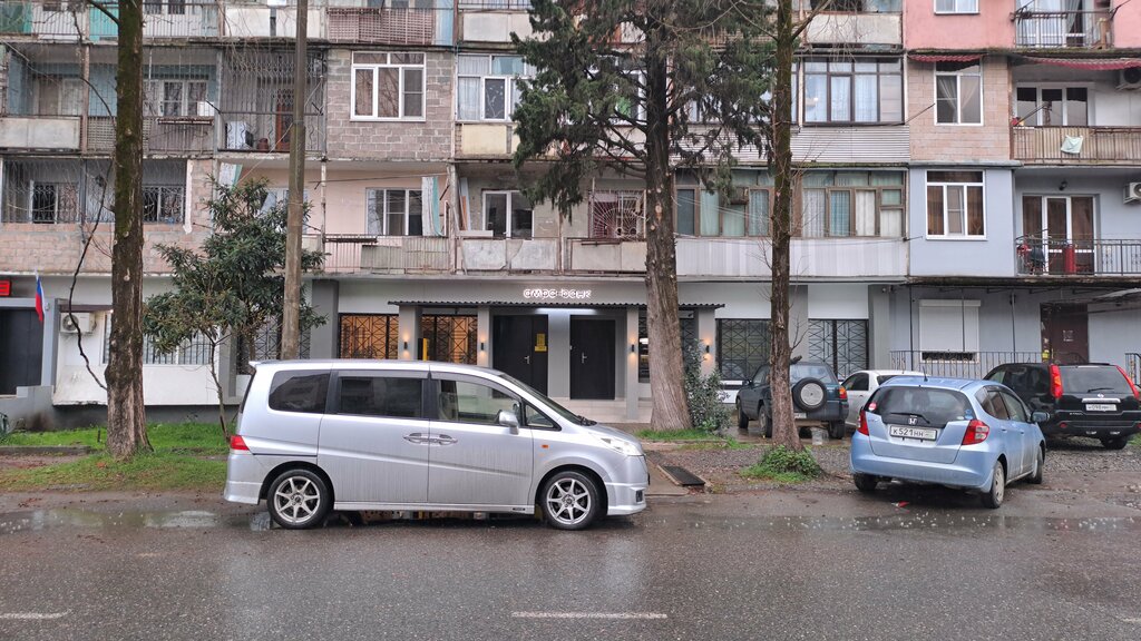 Banka Амра-Банк, Suhum, foto