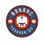 Velis Fight Club (Jankowskaga Street No:1), spor kulüpleri  Minsk'ten