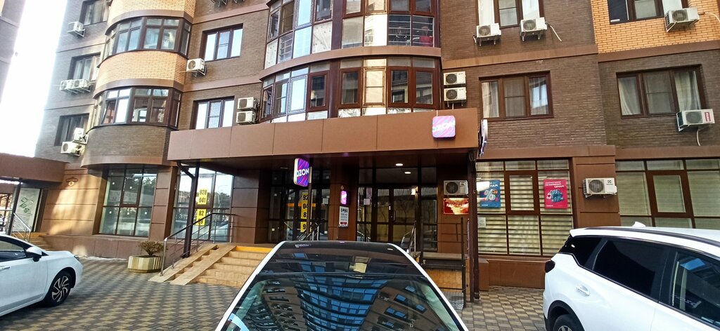 Avukatlar Адвокаты, Krasnodar, foto
