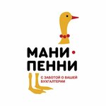 Mani Penni (Karla Marksa Street No:72А), muhasebeciler  Habarovsk'tan