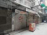 F M Electronics (Shahrah-e-Quaid-e-Azam No:30, Garhi Shahu), elektronik eşya mağazaları  Lahor'dan