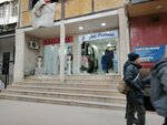Shic Fashion (Ibrahimpasa Dadasov Street No:117A), giyim mağazası  Bakü'den