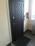 Флоумедикал (Instrumientalny Lane No:6), medikal ürün firmaları  Minsk'ten