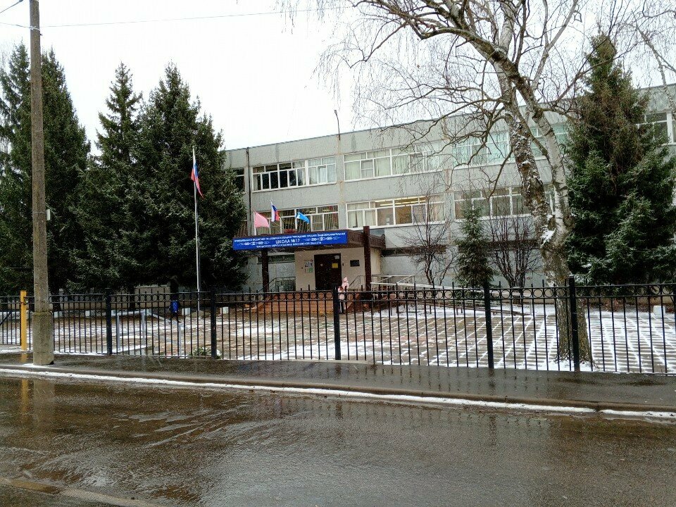 Kurs MBOU DOD TsDT Kolychevo, Kolomna, foto