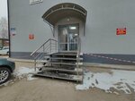 Массаж лица & тела (Marata Street No:100Д), masaj salonları  Tula'dan