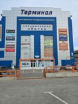 НетКлюча (Gastello Street No:8А), anahtar ve kapı üreticileri  Vladimir'den