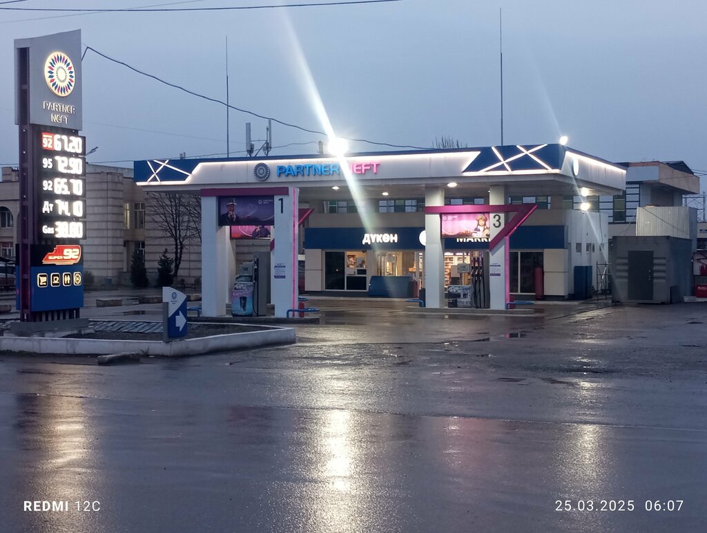 Benzin istasyonu Mpa, Osh, foto