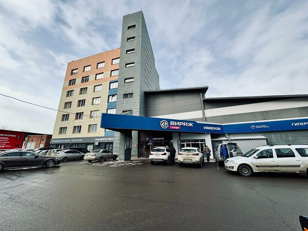 Hukuk büroları Sabitov and partners, Krasnoyarsk, foto