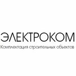 Электроком (3rd Perova Polya Drive No:8с3), kablo firmaları  Moskova'dan