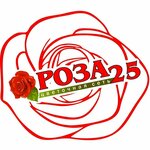 Роза 25 (Komsomolskaya Street No:198), çiçekçiler  Orenburg'dan