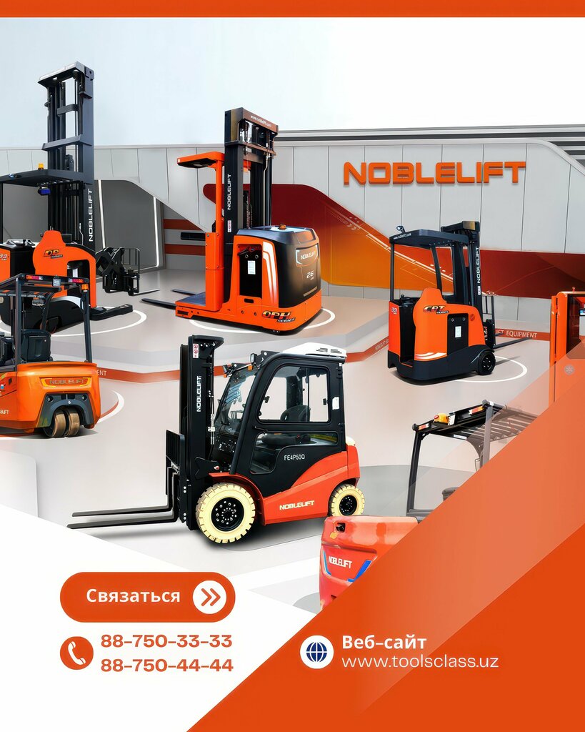 Depo ekipmanları Noblelift, Taşkent, foto