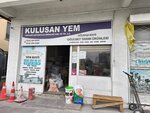 Kulusan Yem (Gaziosmanpaşa Mah., 375. Sok., No:6A, Gölbaşı, Ankara), yem ve yem katkı maddeleri  Ankara'dan