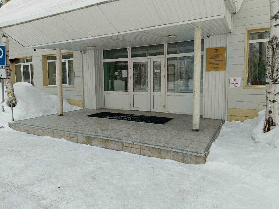 Yüksekokul Samarsky energetichesky kolledzh, Surgut, foto