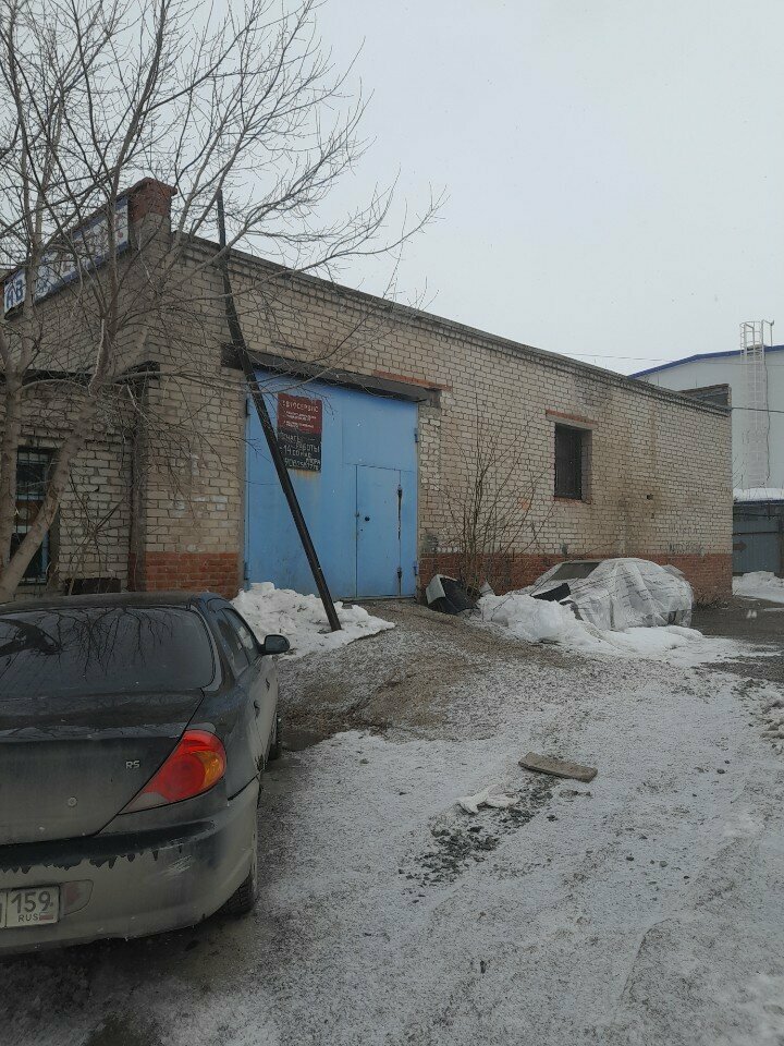 Otomobil servisi Car Service, Perm, foto