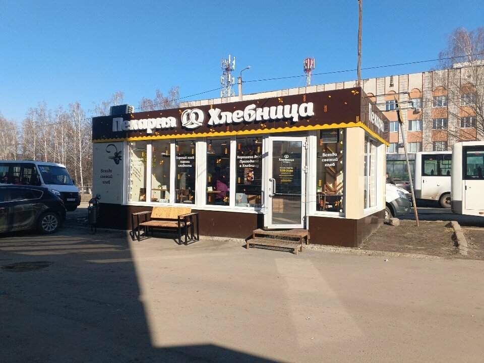 Ekmek fırını Хлебница, Ulyanovsk, foto