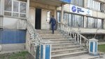 Jia (Lenin Street No:287/1), danışmanlık hizmetleri  Osh'tan