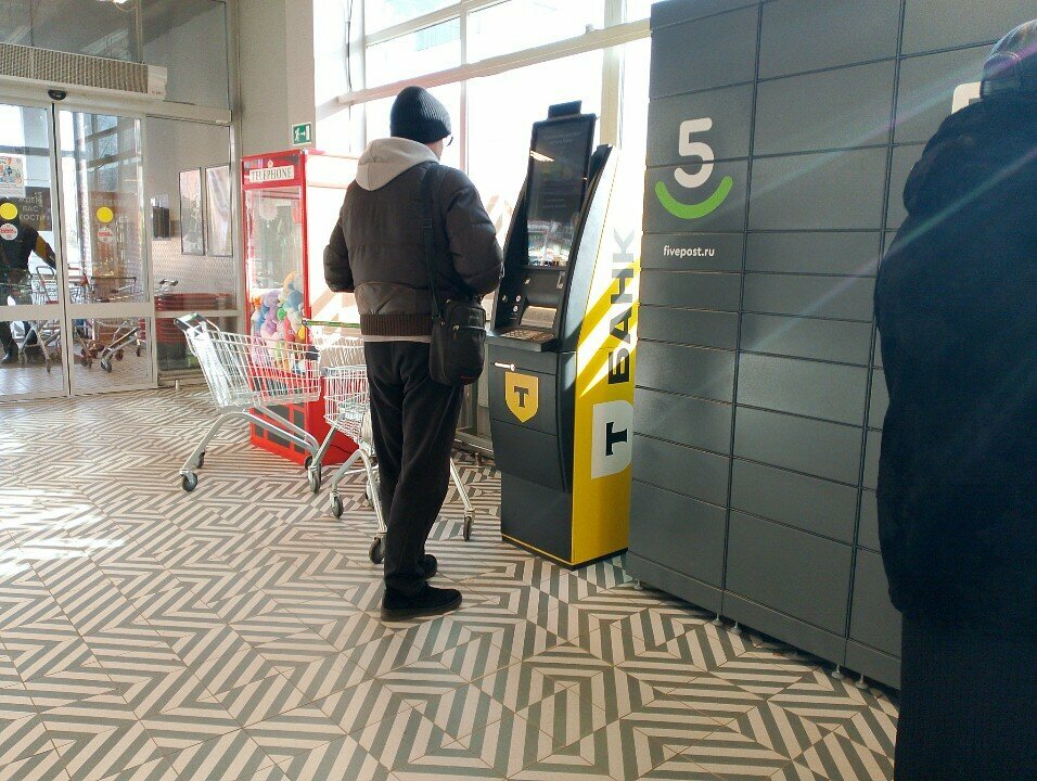 ATM'ler Т-Банк, Saint‑Petersburg, foto