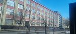 Бизнес Ньюс Медиа (Polkovaya Street No:3с1), gazete ve dergiler  Moskova'dan