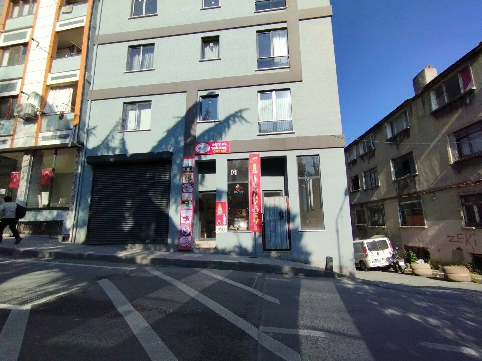 Çayhane Ekmek Teknesi Çay Evi, İstanbul, foto