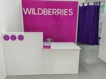 Wildberries (Sochinskaya Street No:9), teslimat noktası  Vladivostok'tan