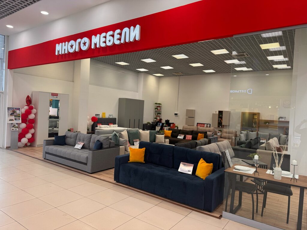Mobilya mağazaları Mnogo Mebeli, Ulyanovsk, foto