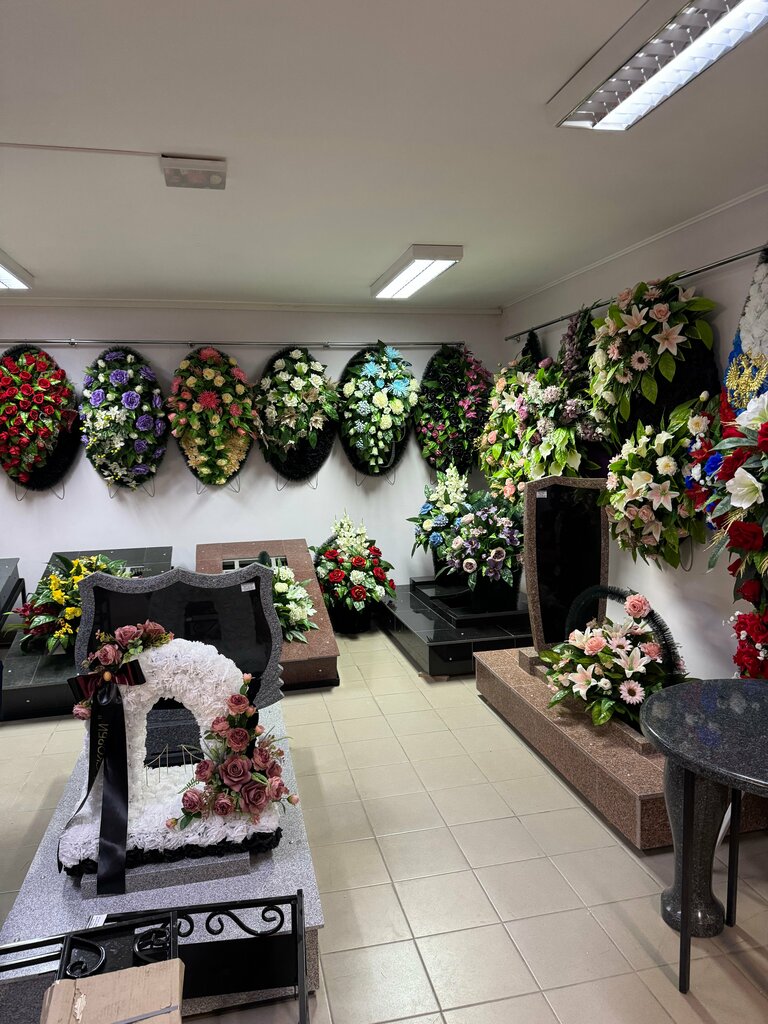 Cenaze gereçleri firmaları Звезда скорби, Sverdlovskaya oblastı, foto