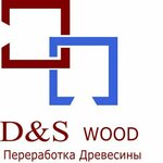 Wood (No:1, posyolok Melkombinata), kereste üretim ve satış şirketleri  Kansk'tan