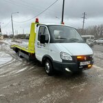 Эвакуатор Оренбург (Belyayevskaya ulitsa No:36), çekici hizmeti  Orenburg'dan