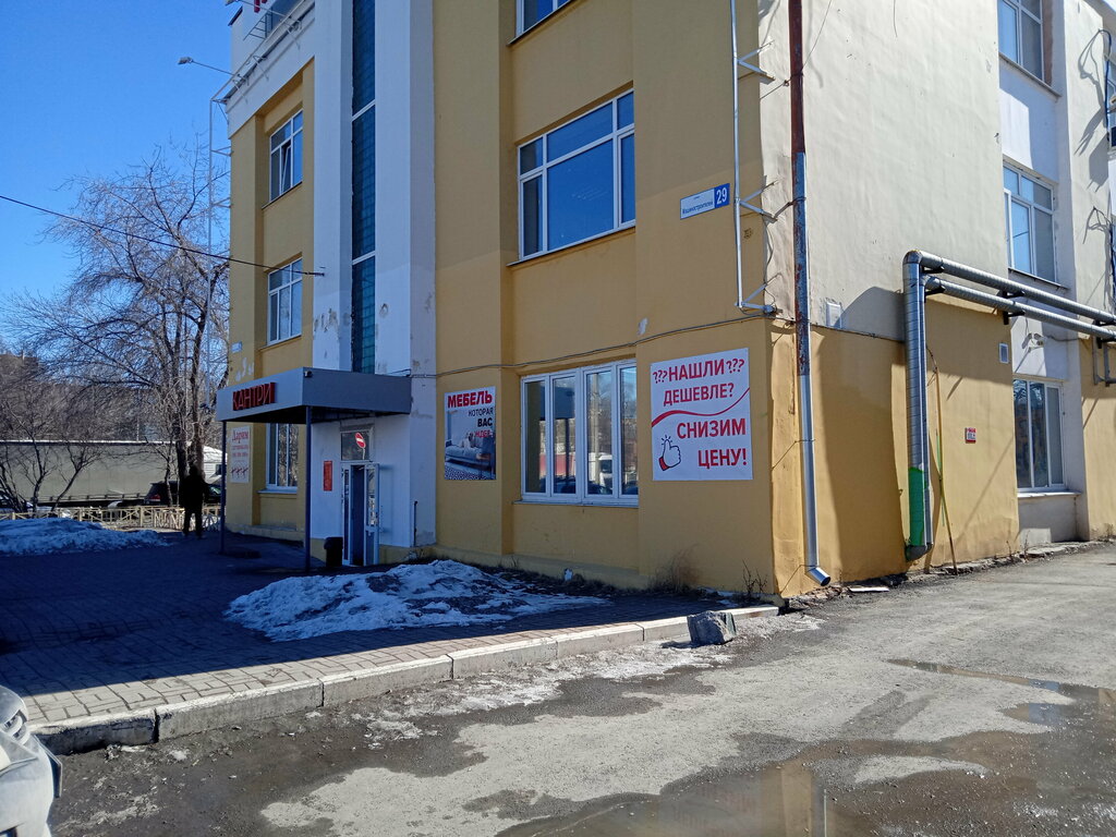 Hidrolik ve hava basınçlı ekipman firmaları Remontny tsentr gidronasosov, Yekaterinburg, foto