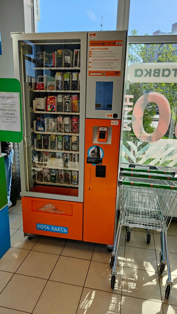 Cep telefonu aksesuarları Смартbehd, Krasnodar, foto