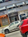 Arome Assur Insurance (Abidjan, Cocody, Rue K64), sigorta şirketleri  Abican'dan