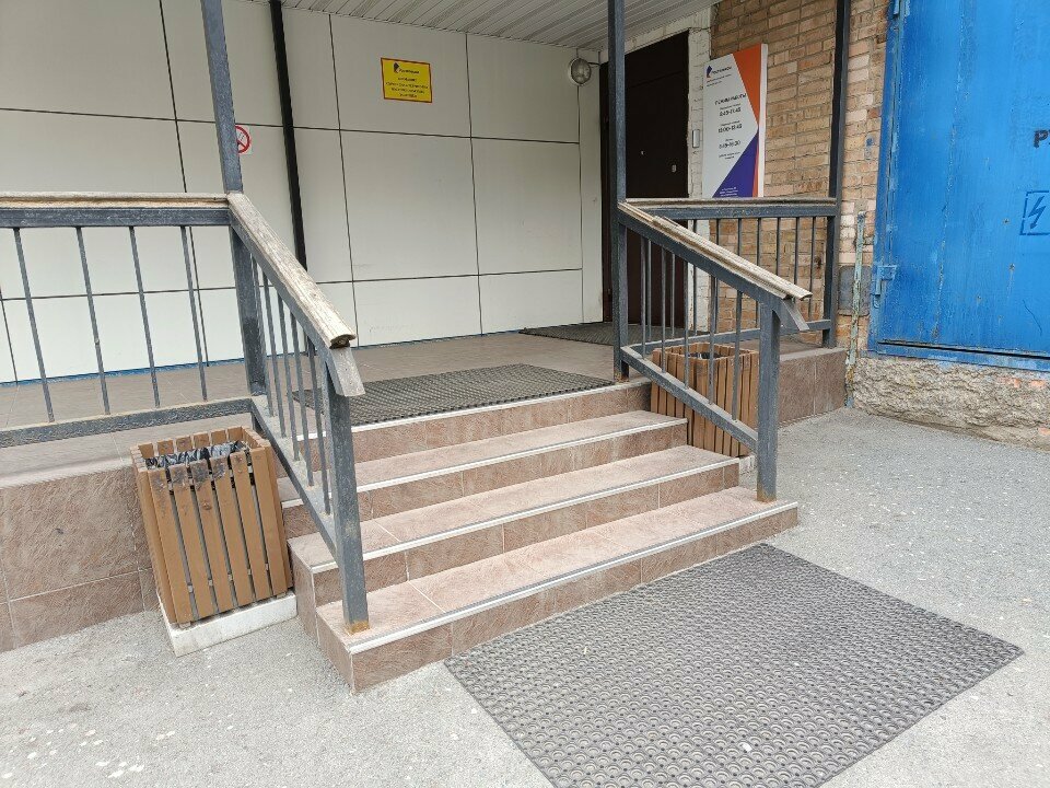 Bilişim firmaları Ростелеком, Vladivostok, foto