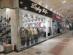 Lady style (Profsoyuznaya Street No:129А), dış giyim mağazası  Moskova'dan