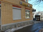 Razlivnoye pivo Stary Abbat (Anri Barbyusa Street No:53), bira dükkanı  Perm'den