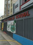 Saint Camila's School (Distrital Breña, Garden City, Avenida Brasil, 3365), özel okul  Lima'dan