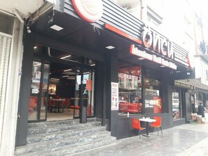 Terra Pizza - Karabağlar Yunus Emre (Sırrı Atalay Sok., No:18A, Karabağlar, İzmir), pizzacılar  İzmir'den