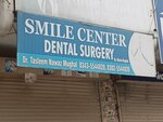 Smile Center (Province of Punjab, Rawalpindi, Gulrez Housing Scheme, Gulrez-2, Chaudhry Bostan Khan Road), özel ağız ve diş sağlığı klinikleri ve muayenehaneleri  Rawalpindi'den