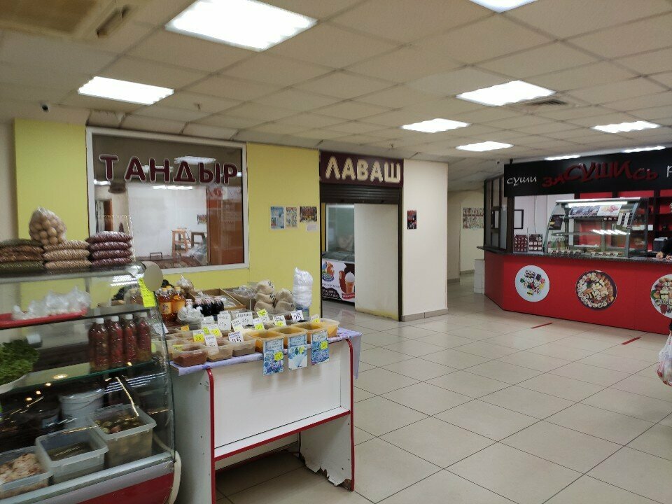 Ekmek fırını Лаваш, Omsk, foto