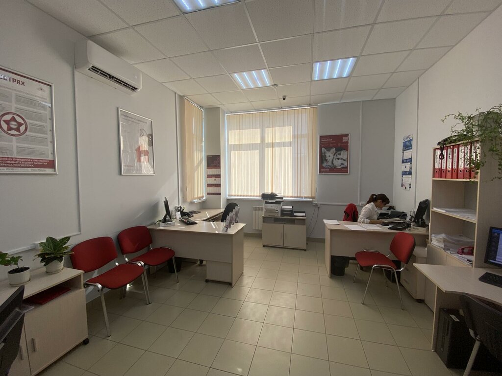 Sigorta şirketleri Росгосстрах, офис продаж, Nijni Novgorod, foto