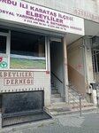 Ordu İli Kabataş İlçesi Elbeyliler Derneği (Göztepe Mh. Maslak Cd. Önder Sk. No:34, Göztepe, Bağcılar, İstanbul), sivil toplum kuruluşları  İstanbul'dan