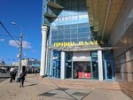 5D-galaxy (Profsoyuznaya Street No:129А), sinemalar  Moskova'dan