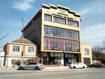 Coffee Brown (Gagarina Street No:109), kahve dükkanları  Makhachkala'dan