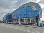 К2 (улица Льва Толстого No:64), fitness kulüpleri  Sevastopol'dan