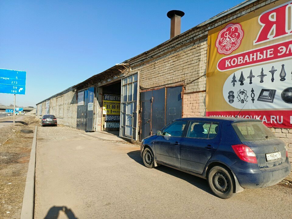 Torna işleri Шлифовка ГБЦ коленчатых валов, Yaroslavskaya oblastı, foto