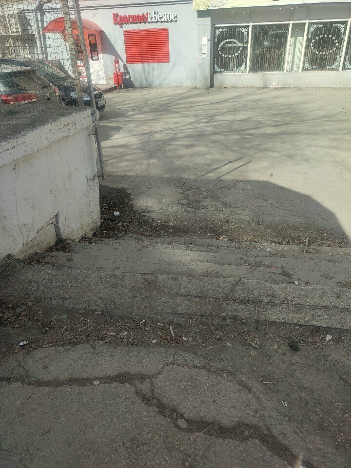 Ev eşyası mağazaları Сезонные места торговли хвойными деревьями, Magnitogorsk, foto