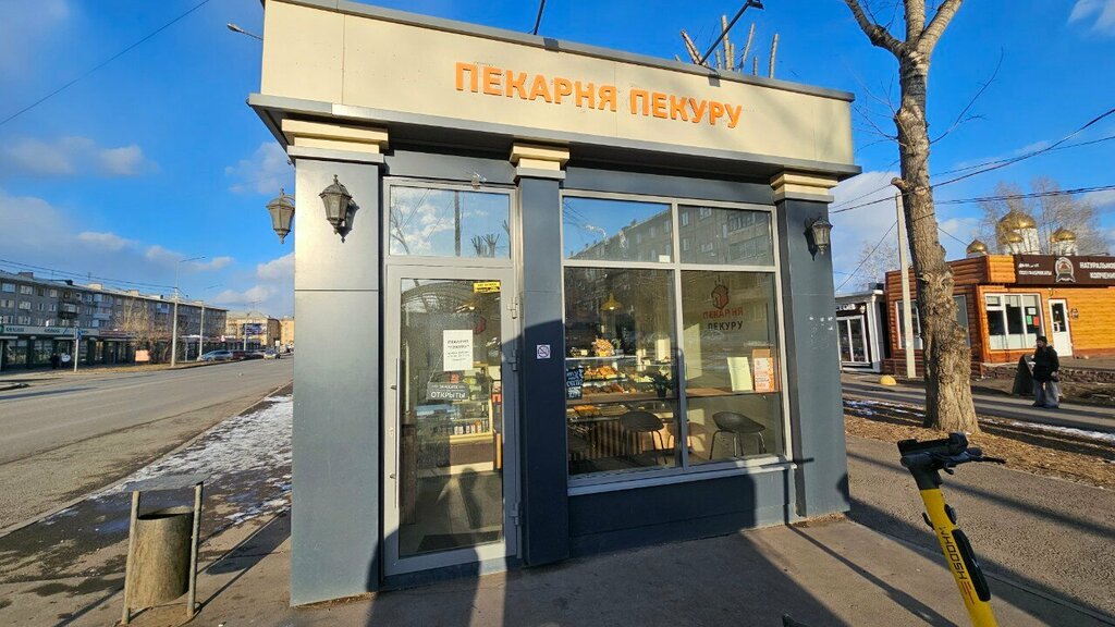 Ekmek fırını Пекуру, Krasnoyarsk, foto